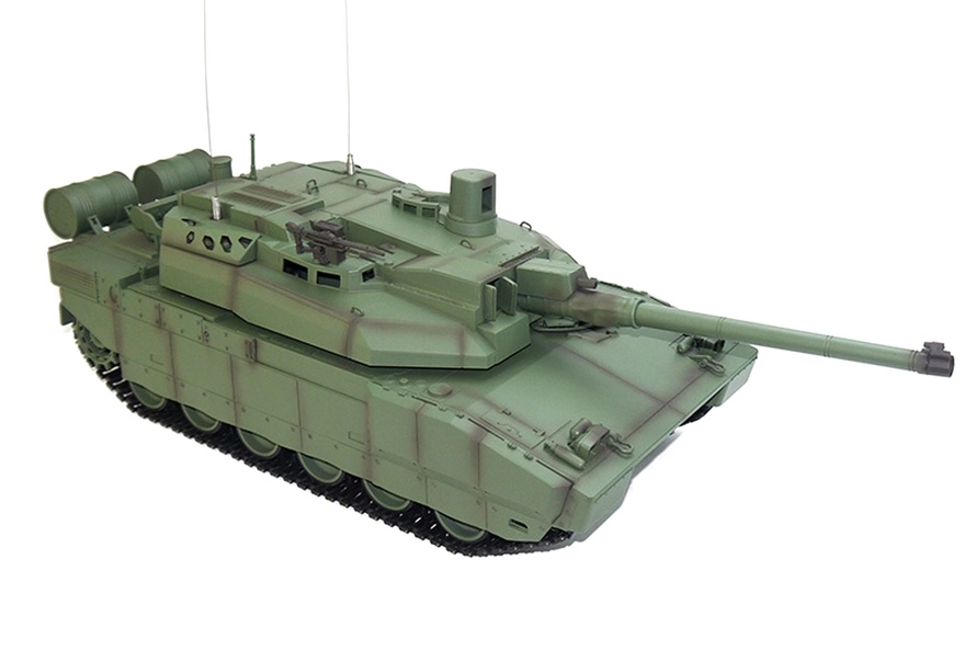 Tongde French Leclerc Upgrade Edition 1/16 Scale Battle Tank - RTR ...