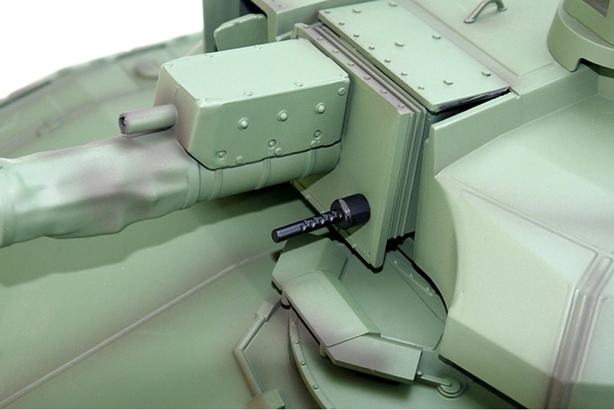 Tongde French Leclerc Upgrade Edition 1/16 Scale Battle Tank - RTR ...
