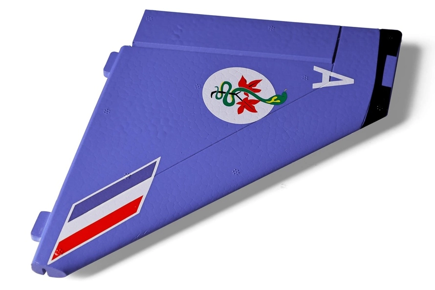 Freewing 64mm BAC Lightning Vertical Stabilizer [FJ1161104] Motion RC