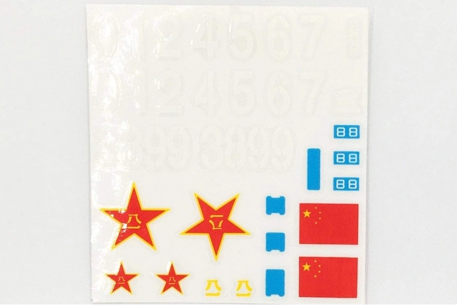 Heng Long 1/16 Scale China T-99A Decal Set [HLG3899-102] Motion RC