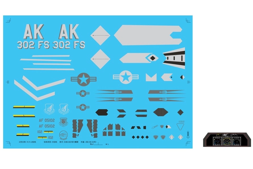 Freewing 70mm F-22 Raptor Decal Sheet [FJ2221107] Motion RC